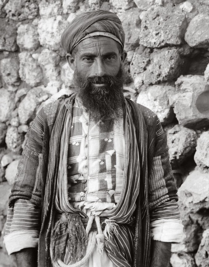 Ekrem Buğra Ekinci - Suriye’de Nusayrî hâkimiyeti bitiyor mu? - ESED’İN ...