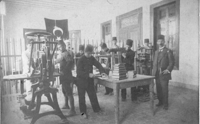 Ekrem Buğra Ekinci - PRINTING PRESS AS A TURKISH INVENTION