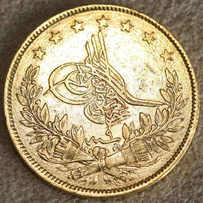 Ekrem Buğra Ekinci - A MONETARY HISTORY OF ISLAMIC SOCIETIES